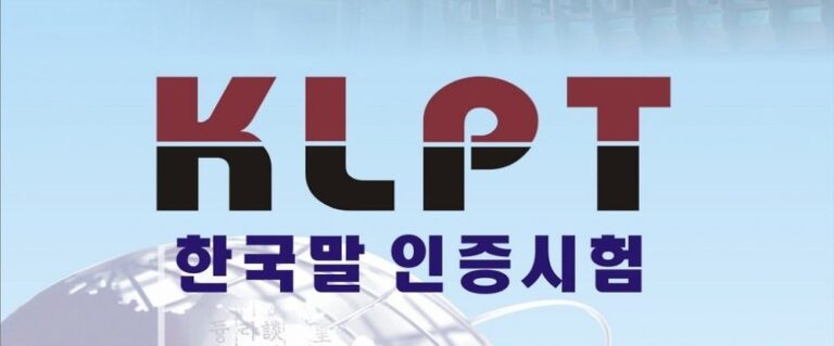 Ôn thi tiếng Hàn dành cho người đi xuất khẩu lao động KLPT - Ngoại Ngữ ...